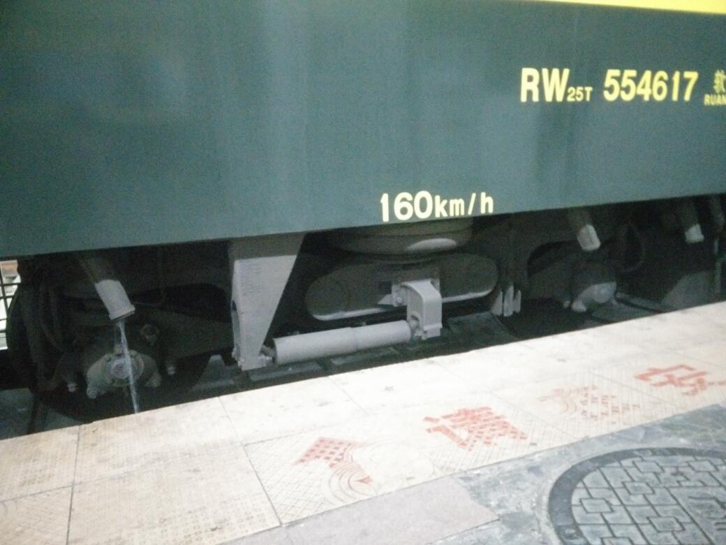 仅有的两列长途特区专列——Z99/100沪九&Z97/98京九直通车运转记 - 哔哩哔哩