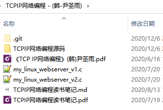 能拿BAT、TMD等国内互联网大厂的C++学习过程分享~ - 哔哩哔哩