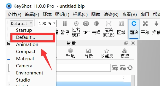 KeyShot Pro 11.0.0.215中英文破解版下载附安装教程 - 哔哩哔哩