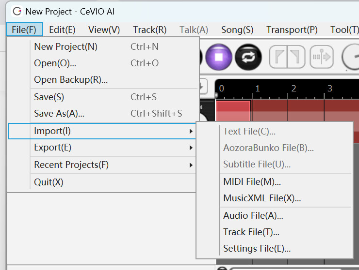 CeVIO AI Song Editor快速入门指南 - 哔哩哔哩