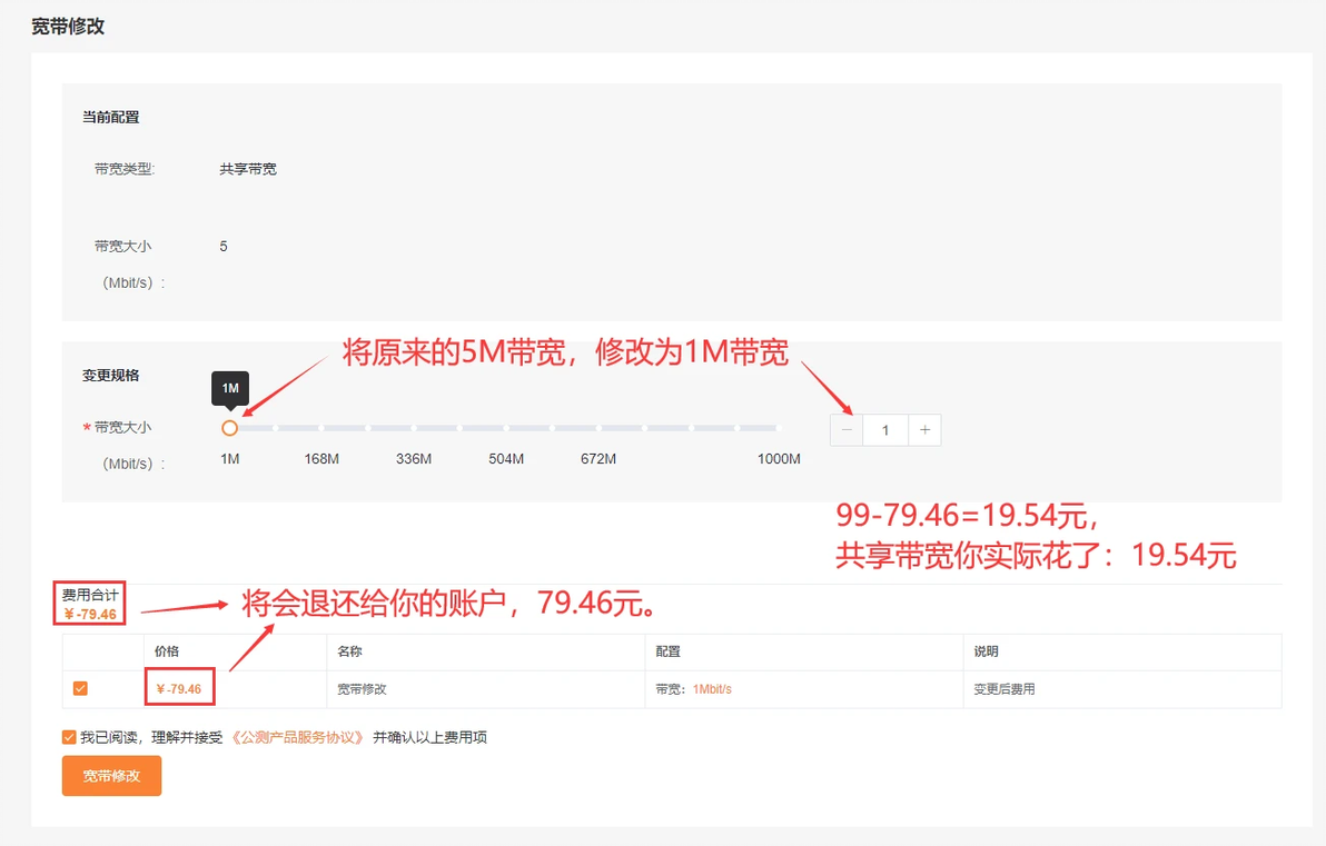 Win系统服务器使用CCProxy软件搭建Socket5(Sk5)IP搭建教程！ - 哔哩哔哩