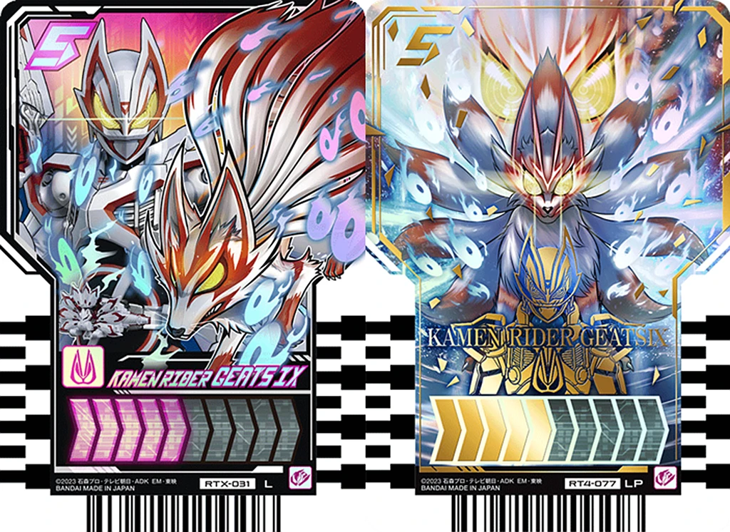 假面骑士GeatsIX设定 - 哔哩哔哩