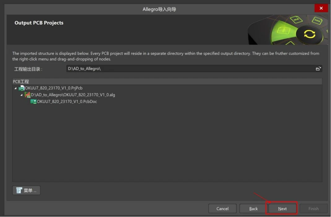 技术分享 | Allegro的brd文件如何转换为AD的.pcbdoc文件 - 哔哩哔哩