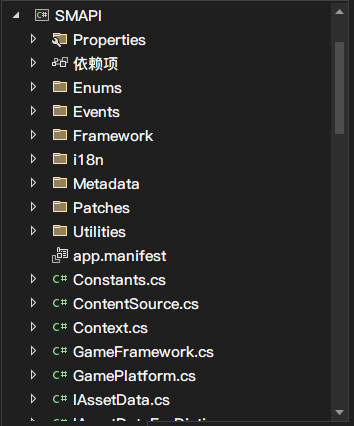 【星露谷】汉化 SMAPI 的教程（给有时间肝的开发者） - 哔哩哔哩