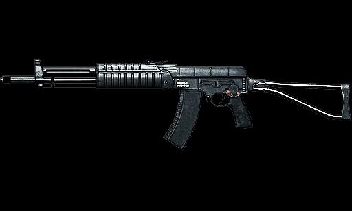 武器科普74-苏联AEK-971自动步枪 - 哔哩哔哩