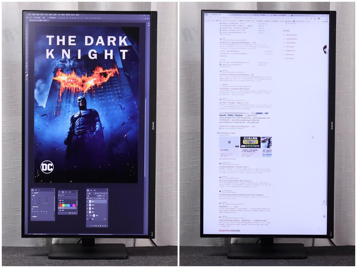 全面升级的SANC G7c2代游戏显示器测评，千元级的水桶机型之选！ - 哔哩哔哩