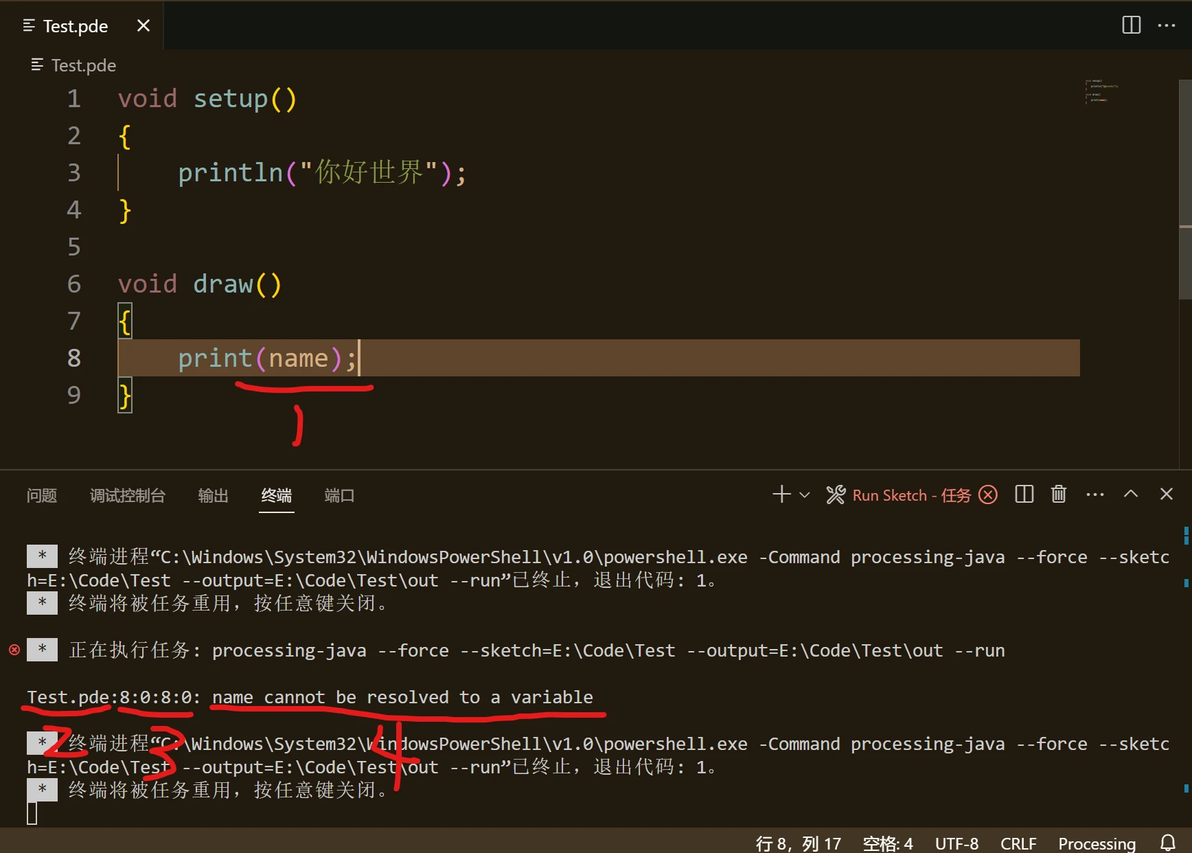 如何在VsCode中运行Processing 4.0 - 哔哩哔哩