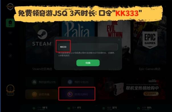 ea客户端怎么下载 ea app下载超详细图文教程 - 哔哩哔哩