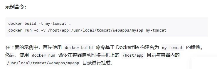 小白用户使用docker部署微力同步的踩坑与爬坑 - 哔哩哔哩