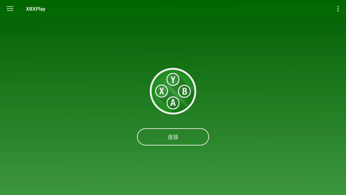 串流游戏百问百答（5）：XBox进阶 | XBXPlay使用指南 - 哔哩哔哩