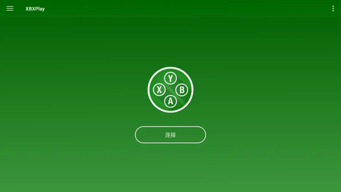 串流游戏百问百答（5）：XBox进阶 | XBXPlay使用指南 - 哔哩哔哩