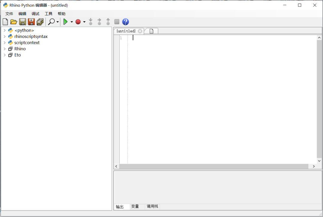 RhinoPython+GHPython-属于建筑师的编程攻略 - 哔哩哔哩