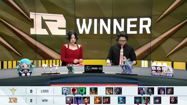 RNG状态回升低开高走二比零v5达成三连胜！ - 哔哩哔哩