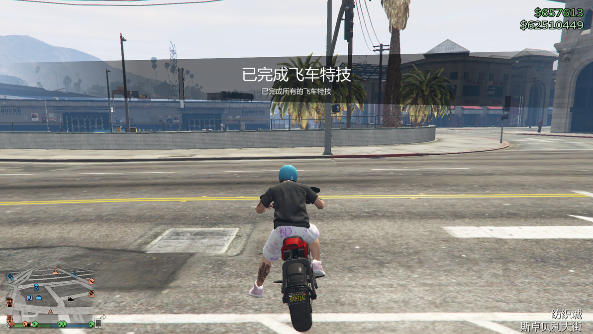 【GTAOL】完成50个飞车特技点位引导攻略（上） - 哔哩哔哩