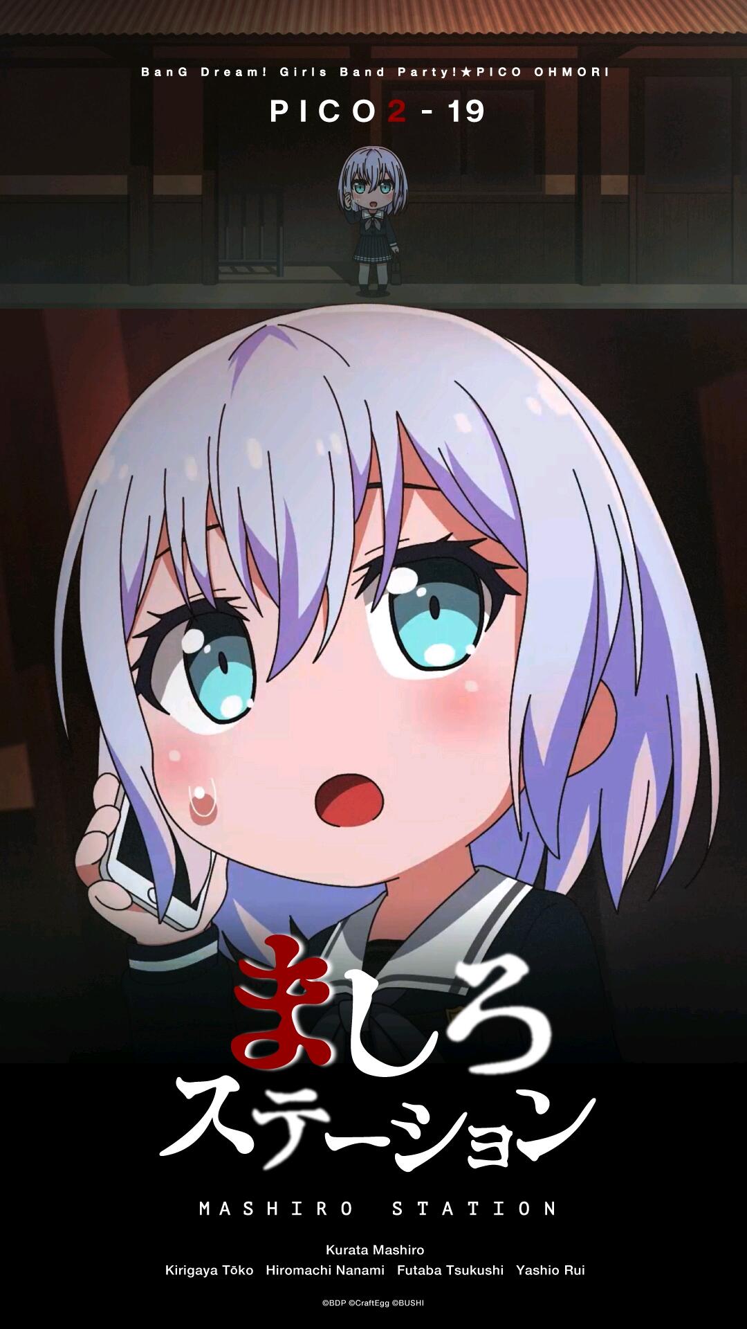 [PICO] 官方壁纸＆头像汇总～大份～ - 哔哩哔哩