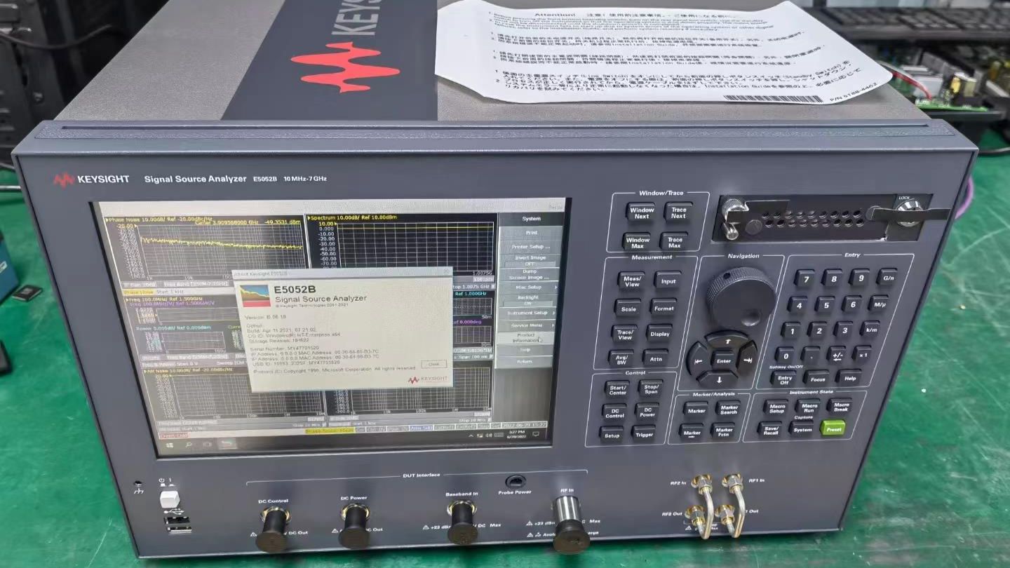 KEYSIGHT E5052B 信号源分析仪 - 哔哩哔哩