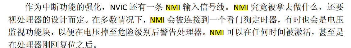 ThreadX学习（一）--MPU内存保护单元与Cache配置 - 哔哩哔哩