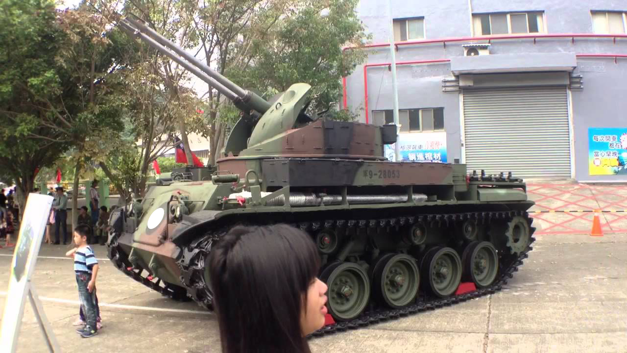 中国台湾“小檞树”近程防空导弹系统 - 哔哩哔哩