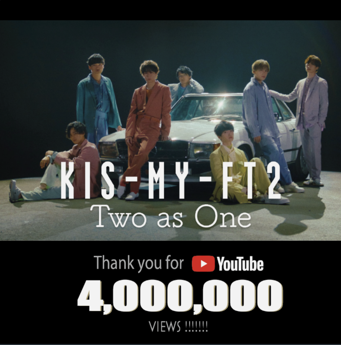Kismy中字【推文】「Two as One」MV播放突破400万 2022.8.28 - 哔哩哔哩