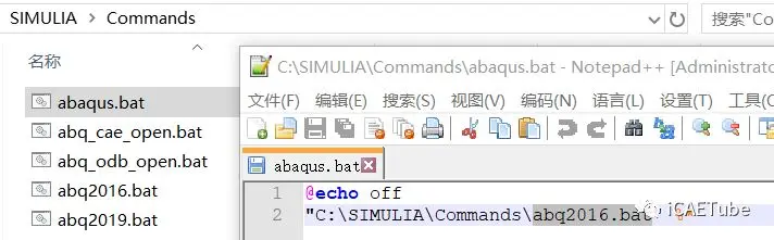 [极简分析]通天盖地的Abaqus Commands - 哔哩哔哩