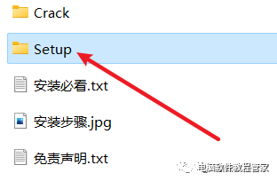 Altium Designer AD 22 软件安装包下载以及安装教程PCB设计软件 - 哔哩哔哩