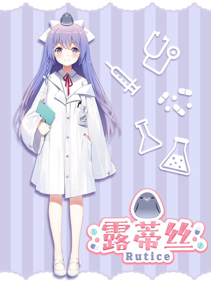 虚拟艺人团体psplive新成员登场！ - 哔哩哔哩