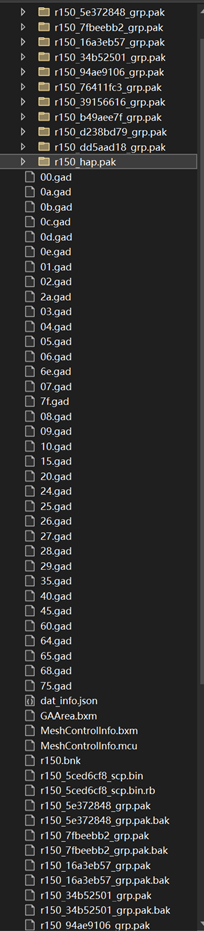 尼尔机械纪元脚本工具简略教程——以自制mod为例(一） - 哔哩哔哩