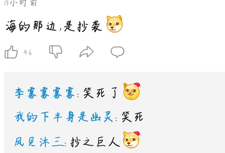 这可太好了,终于有生之年可以光明正大在b站看巨人了 好耶 哔哩哔哩