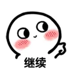 WGCNA分析结果图怎么看？小云带你来读图！（下篇）/SCI论文/科研/研究生/生信分析热点 - 哔哩哔哩