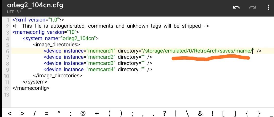 安卓端RetroArch的MAME核心玩PGM2游戏插卡教程 - 哔哩哔哩