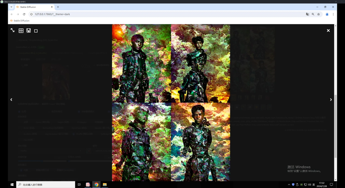 ControlNet风格迁移类控制（下）：Instant-ID|Revision|Reference|Shuffle - 哔哩哔哩