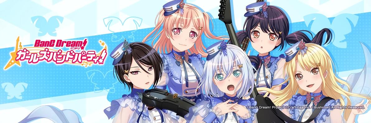 【BanG Dream!】官方发布的各乐队图标 - 哔哩哔哩