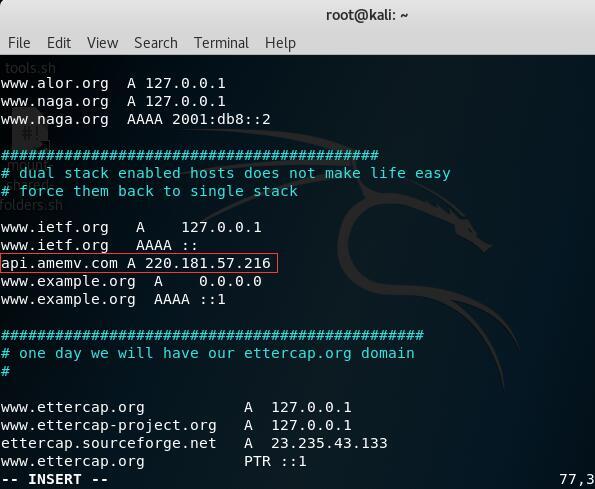 #ARP-DNS劫持#抖音终结者-让你旁边的人无法在你面前最大音量外放抖音 #With Kali# - 哔哩哔哩