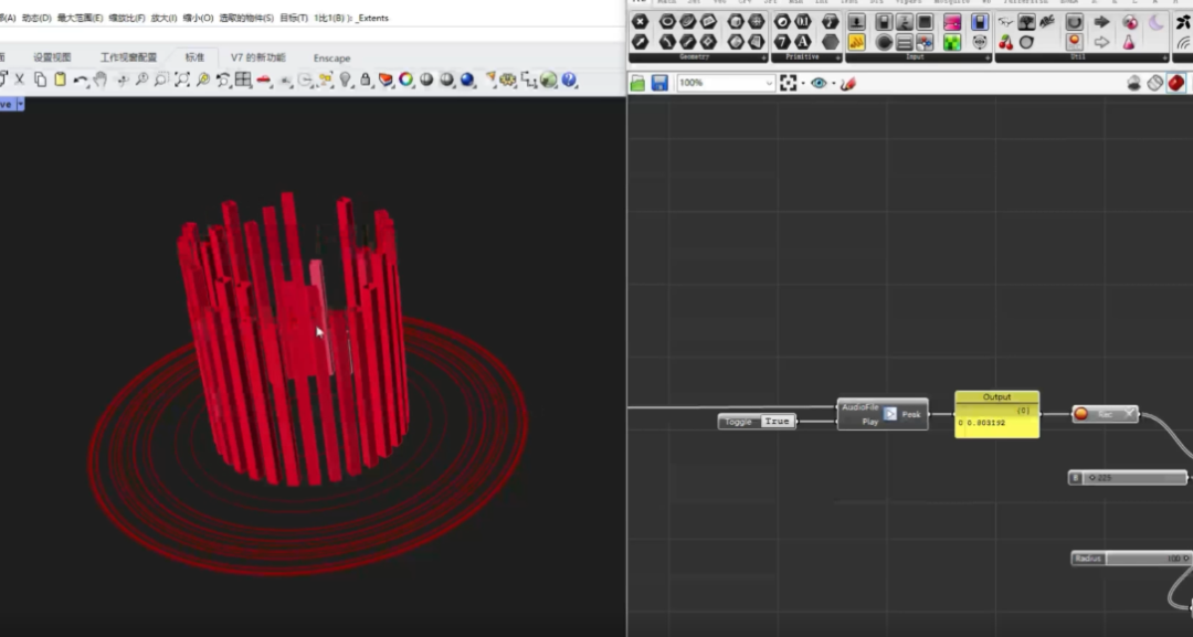 GH丨Grasshopper常用插件用法汇总（附插件源文件下载） - 哔哩哔哩