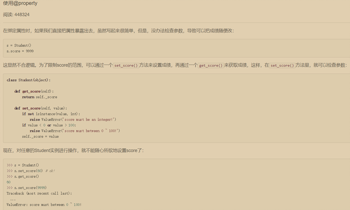 Cython学习四：扩展类型和.pxd文件 - 哔哩哔哩