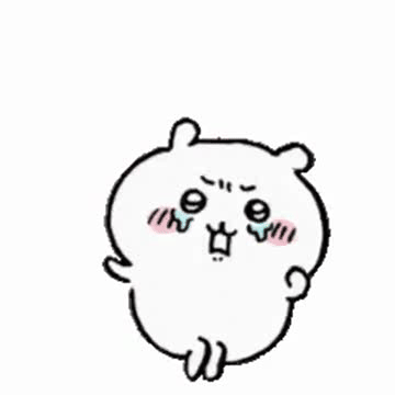 chiikawa/吉伊卡哇表情（1） - 哔哩哔哩