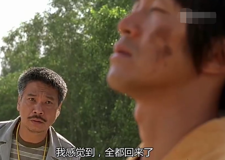 ‘ifort’不是内部或外部命令,也不是可运行的程序或批处理文件 - 哔哩哔哩