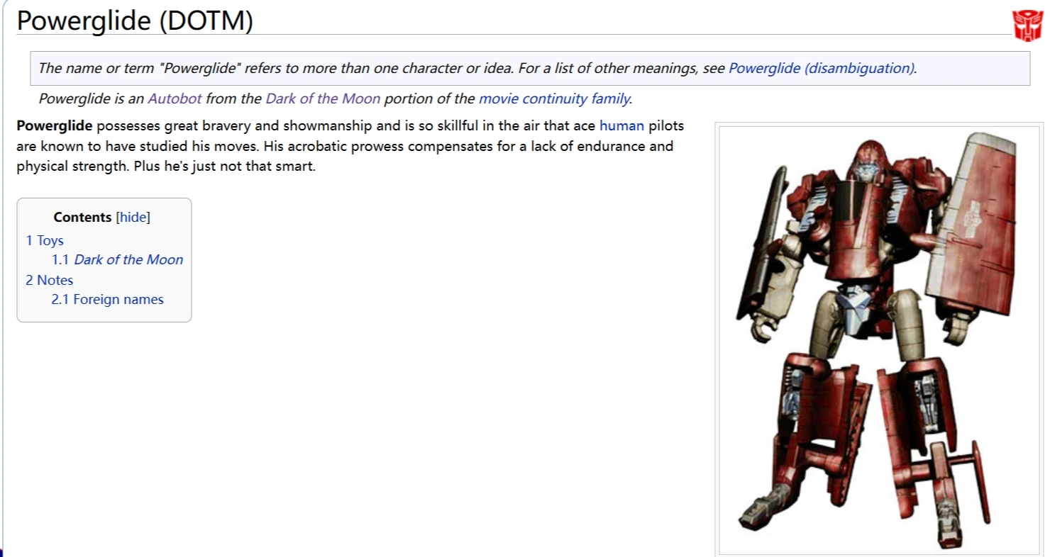 月黑之时 滑翔机Powerglide(DOTM) - 哔哩哔哩