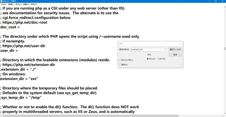小米澎湃OS（HyperOS）绕过小米社区5级绑定限制解锁BL锁刷ROOT - 哔哩哔哩