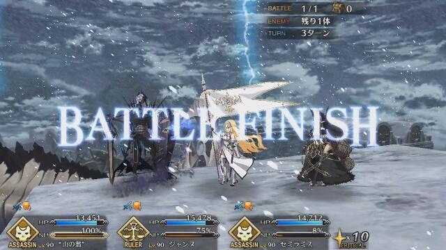 [FGO/国服]2.1主线详细配置攻略（图文） - 哔哩哔哩