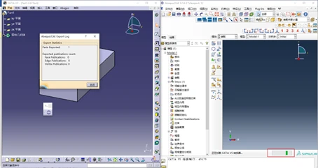 Catia To Abaqus插件安装教程 - 哔哩哔哩