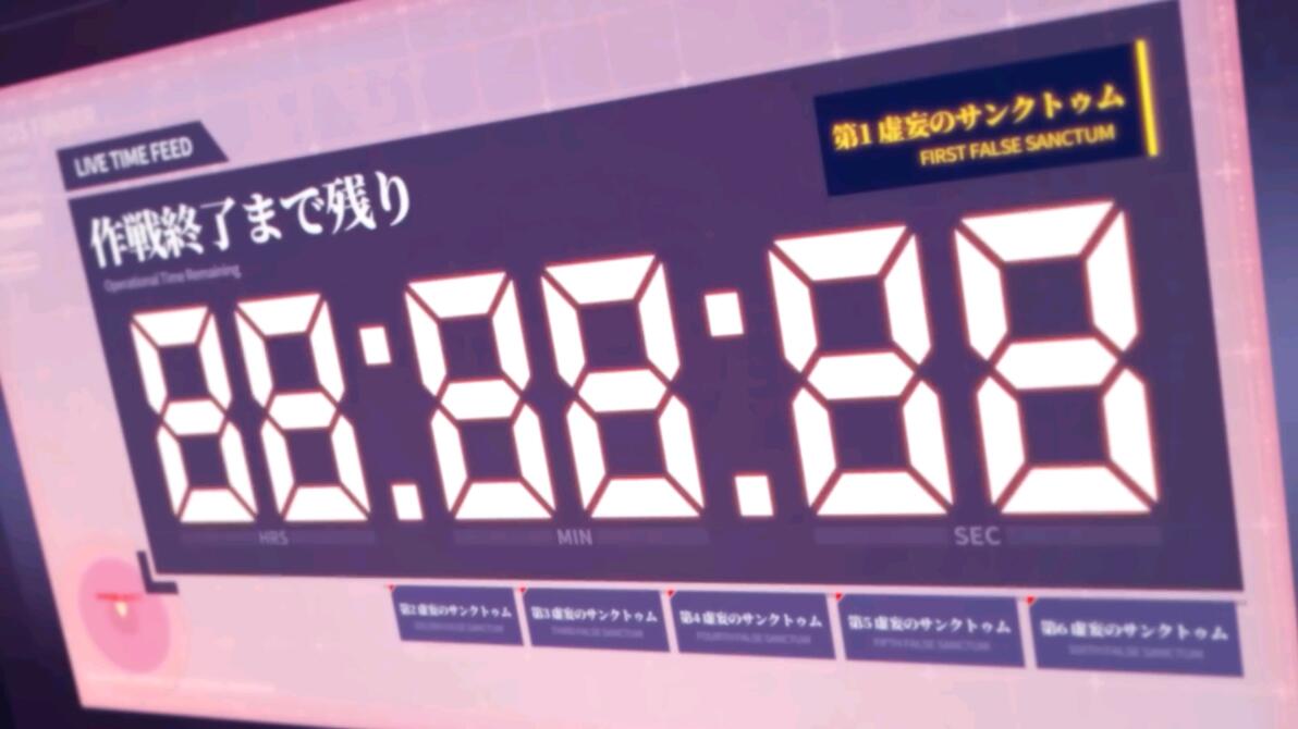 【碧蓝档案】4th PV的CG图（共计188张）-上- - 哔哩哔哩