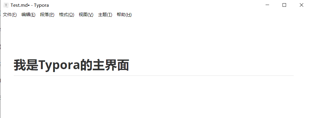 Typora教程（1）：数学公式输入简介 - 哔哩哔哩