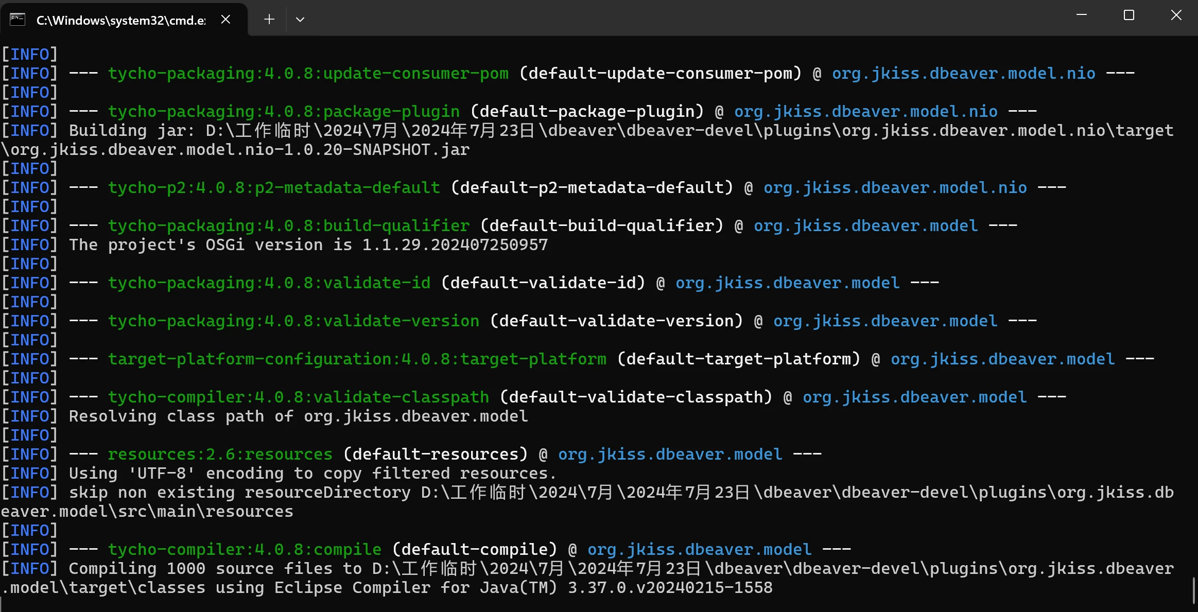 全网首创，dbeaver AI 插件功能实现自定义适配AI大模型 - 哔哩哔哩