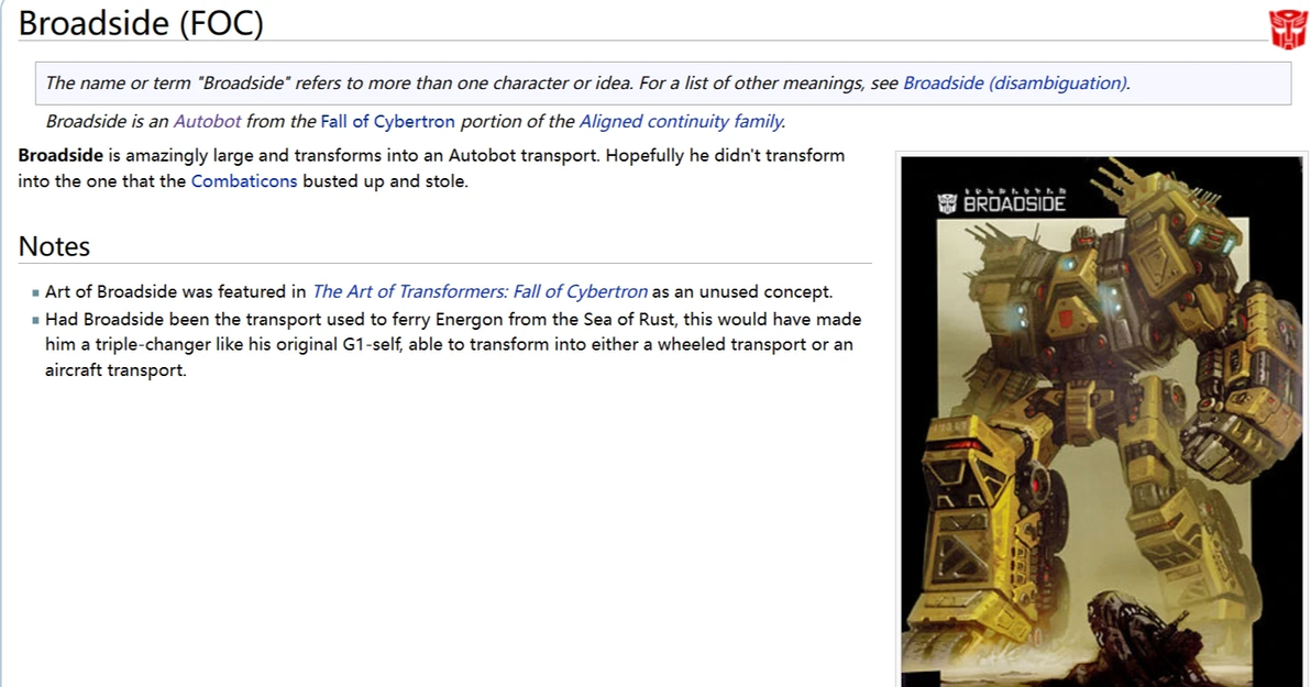 舷炮/排炮Broadside(FOC) - 哔哩哔哩