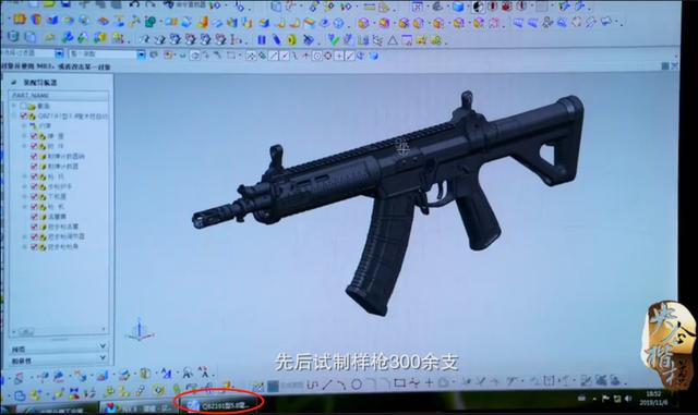 QBZ-191是何物？——浅谈我国的新一代步枪：“QBZ-191” - 哔哩哔哩
