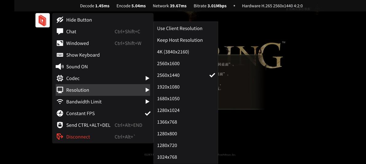 【教程】Parsec+yuzu，实现手机远程低延迟畅玩switch游戏 - 哔哩哔哩
