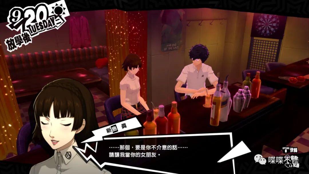 关于P5系列Joker官配的考证 - 哔哩哔哩