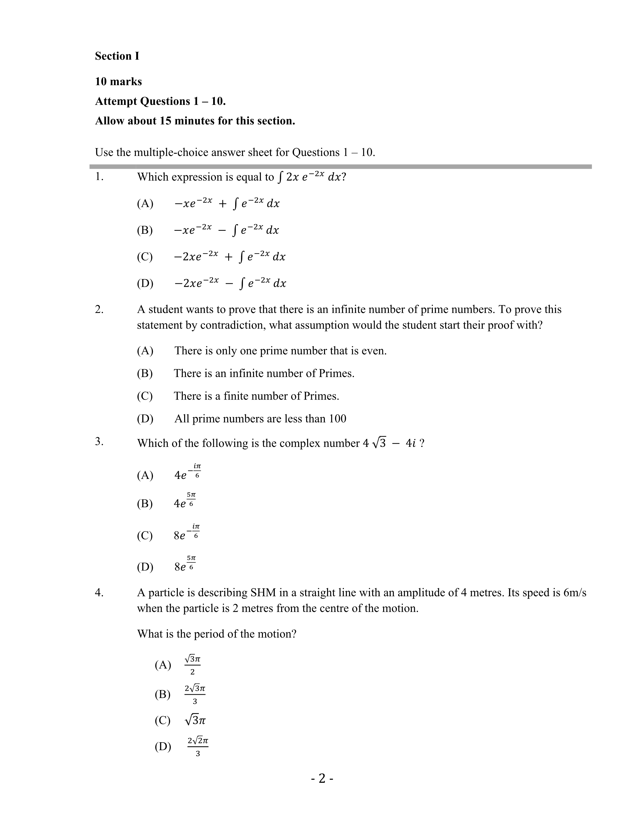国外数学真简单（此卷子为mathematics extension 2 的HSC高考试卷)选择题部分(转载) - 哔哩哔哩