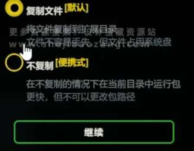 AtomX扩展AE/PR汉化脚本预设包合集 38套合集 视频后期特效转场剪辑包支持Win/Mac - 哔哩哔哩